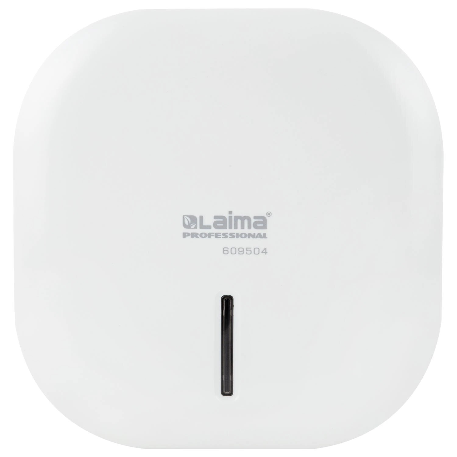 Диспенсер для туалетной бумаги LAIMA PROFESSIONAL SUPER (Система T2), малый, белый, ABS-пластик, 609504