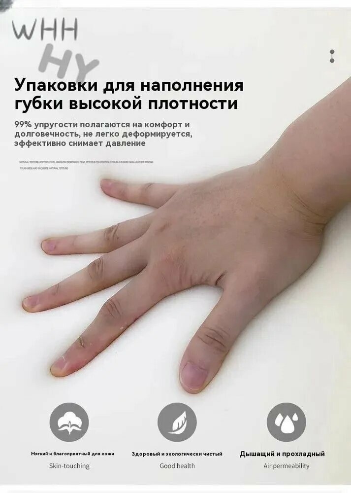 Складной стул — фото 1
