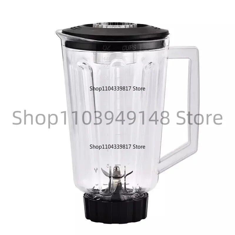 Сменный стакан для блендера Hamilton Beach HBB908