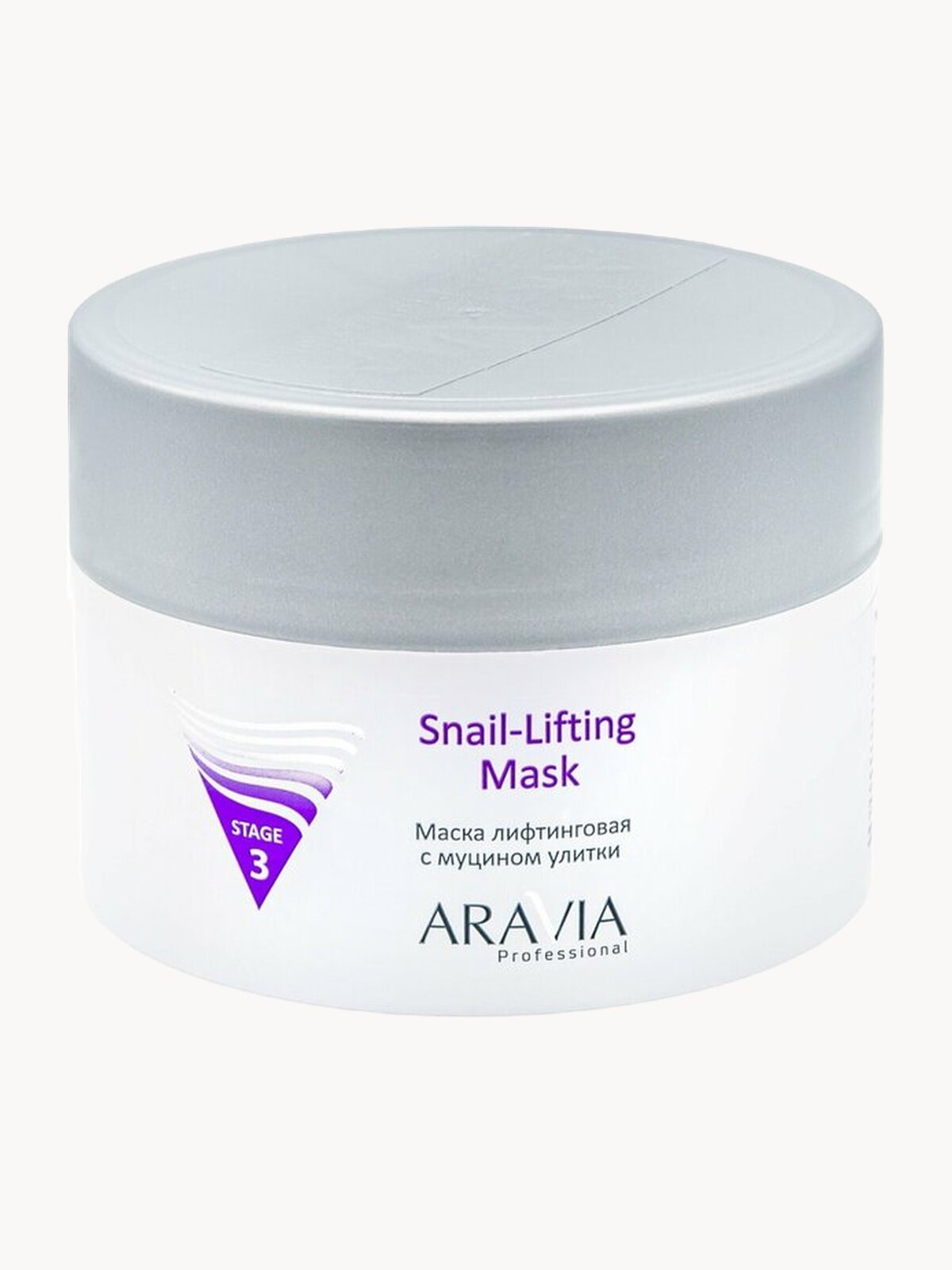 ARAVIA Маска для лица лифтинговая с муцином улитки Snail-Lifting Mask, 150мл.