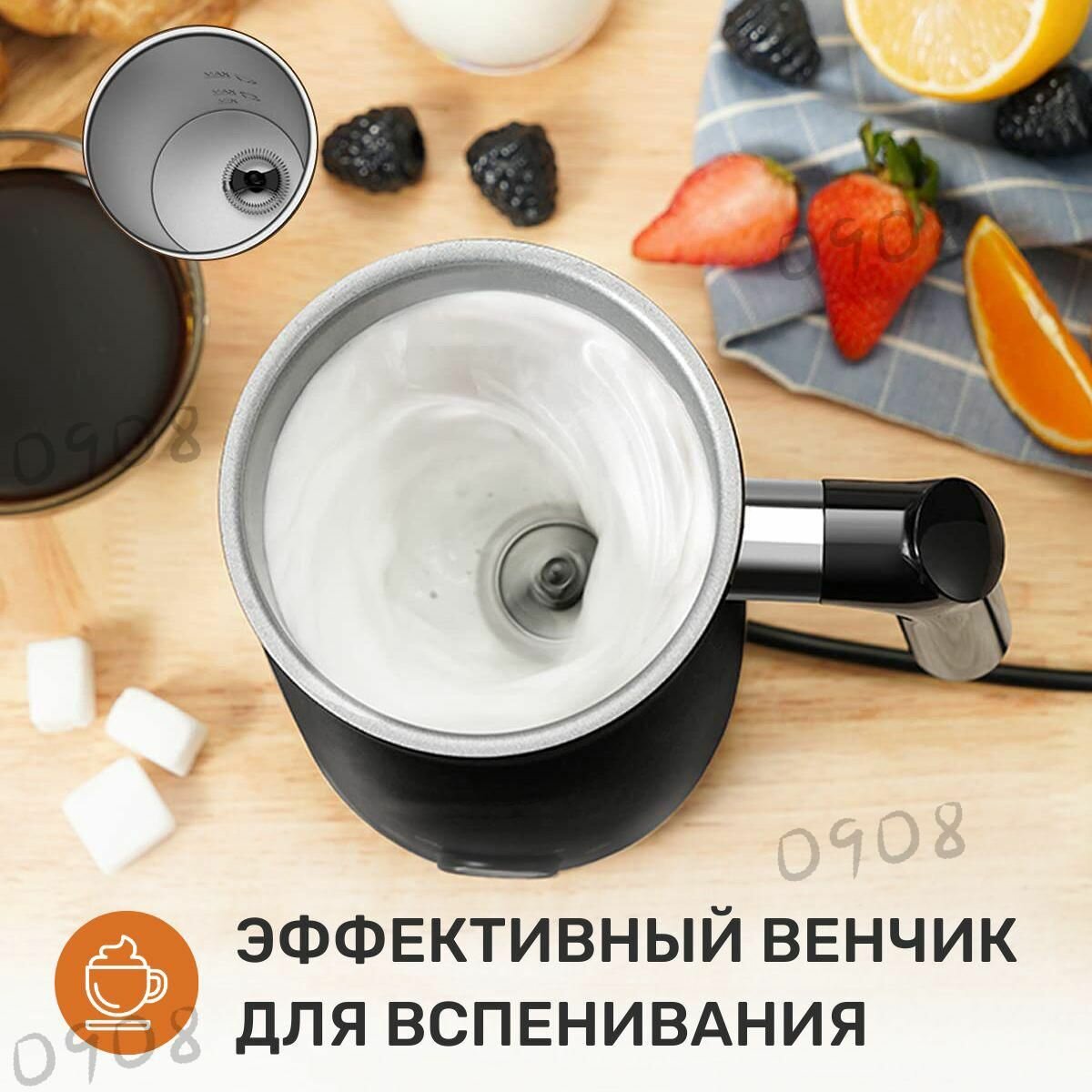 Вспениватель молока — фото 1