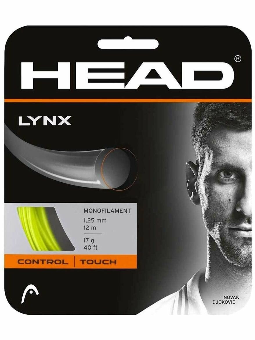 Струны для ракетки Head Lynx 1.30 12m 281784-16YW Нейлон желтый