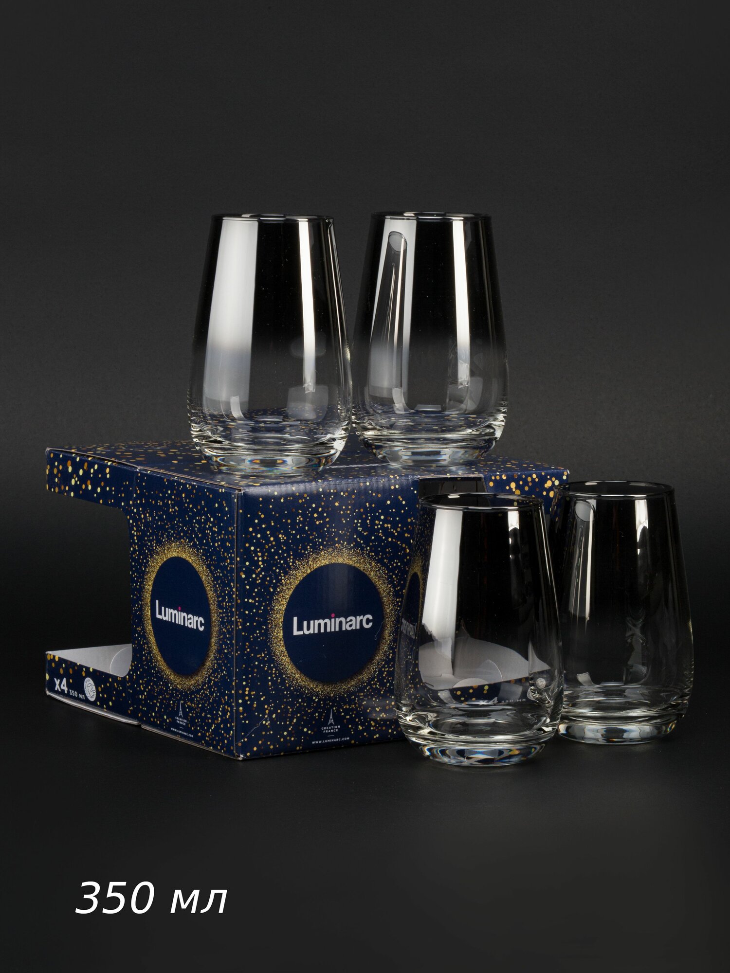 Набор стаканов Серебряная дымка 350 мл 4 шт, стаканы для напитков, воды, сока