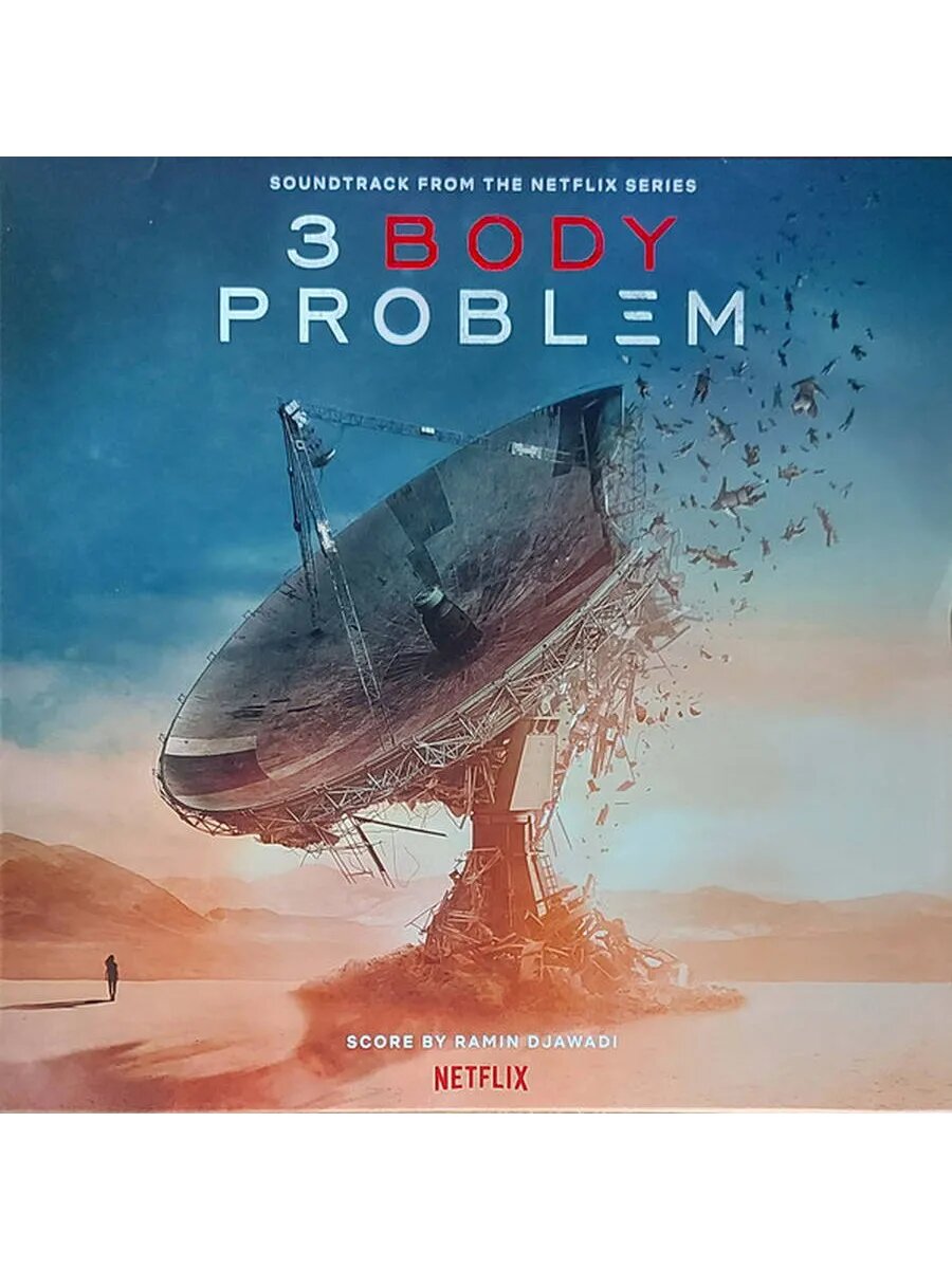 OST - 3 Body Problem (Ramin Djawadi) 2LP blue