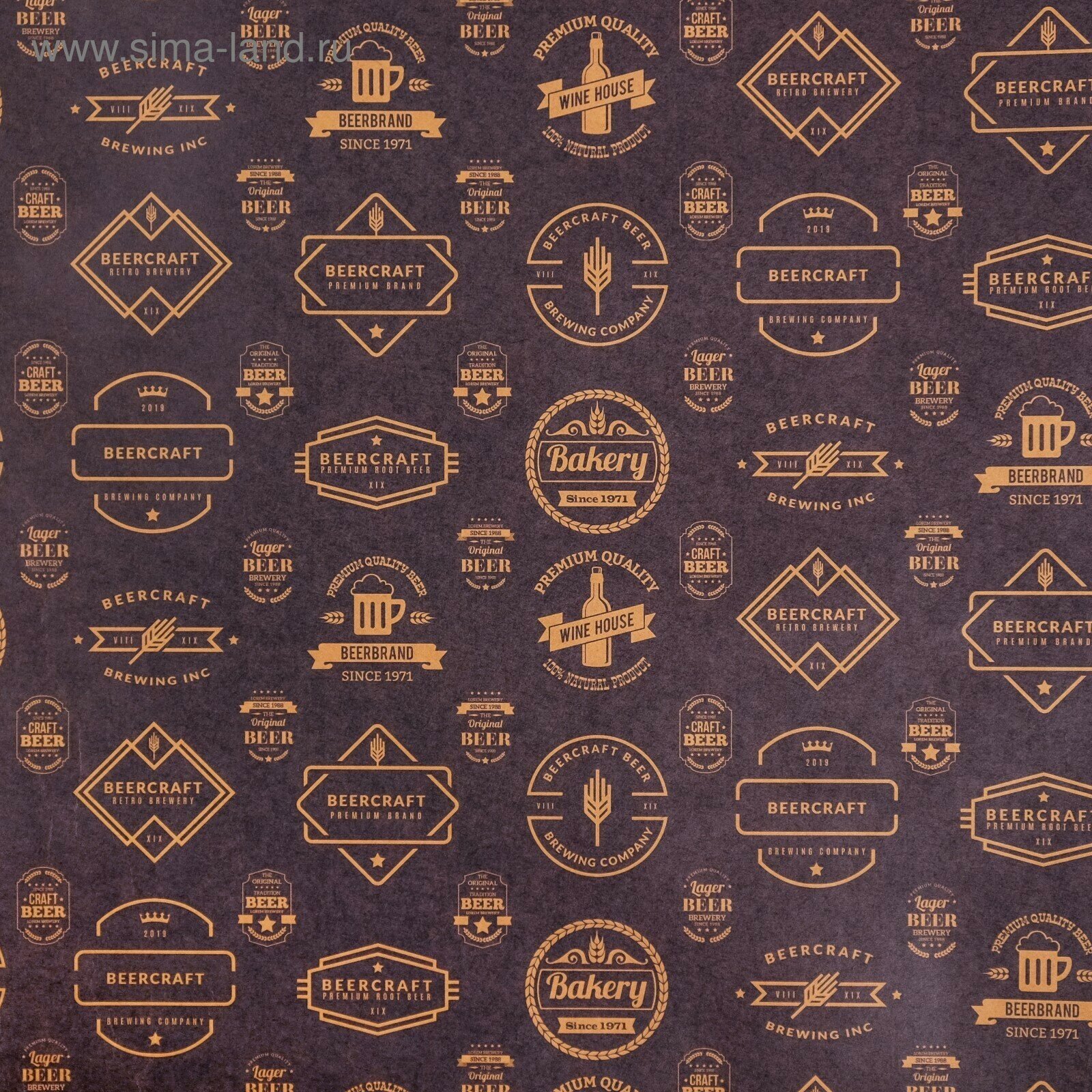 !09 Бумага (набор 5 листов) упаковочная крафтовая "Этикетки" 50х70 см.