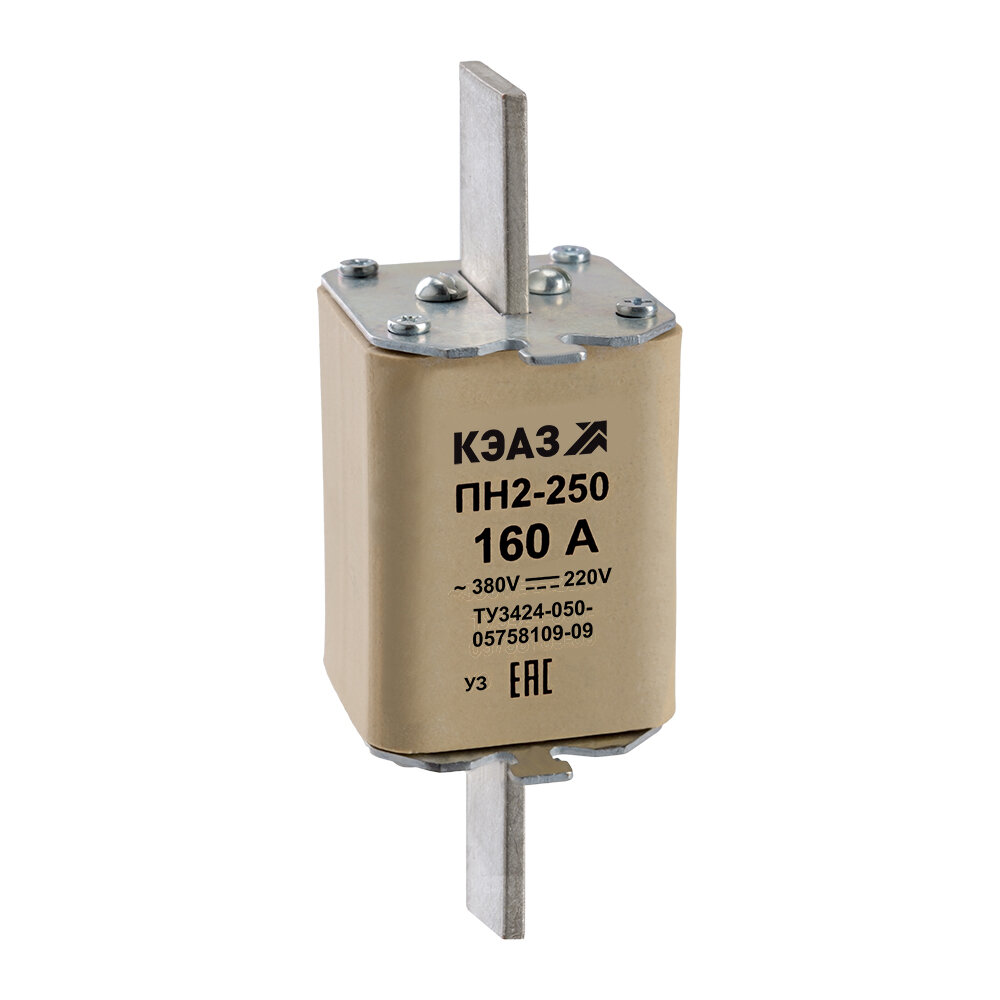 Вставка плавкая КЭАЗ ПН2-250-160А-У3, род тока переменный-постоянный