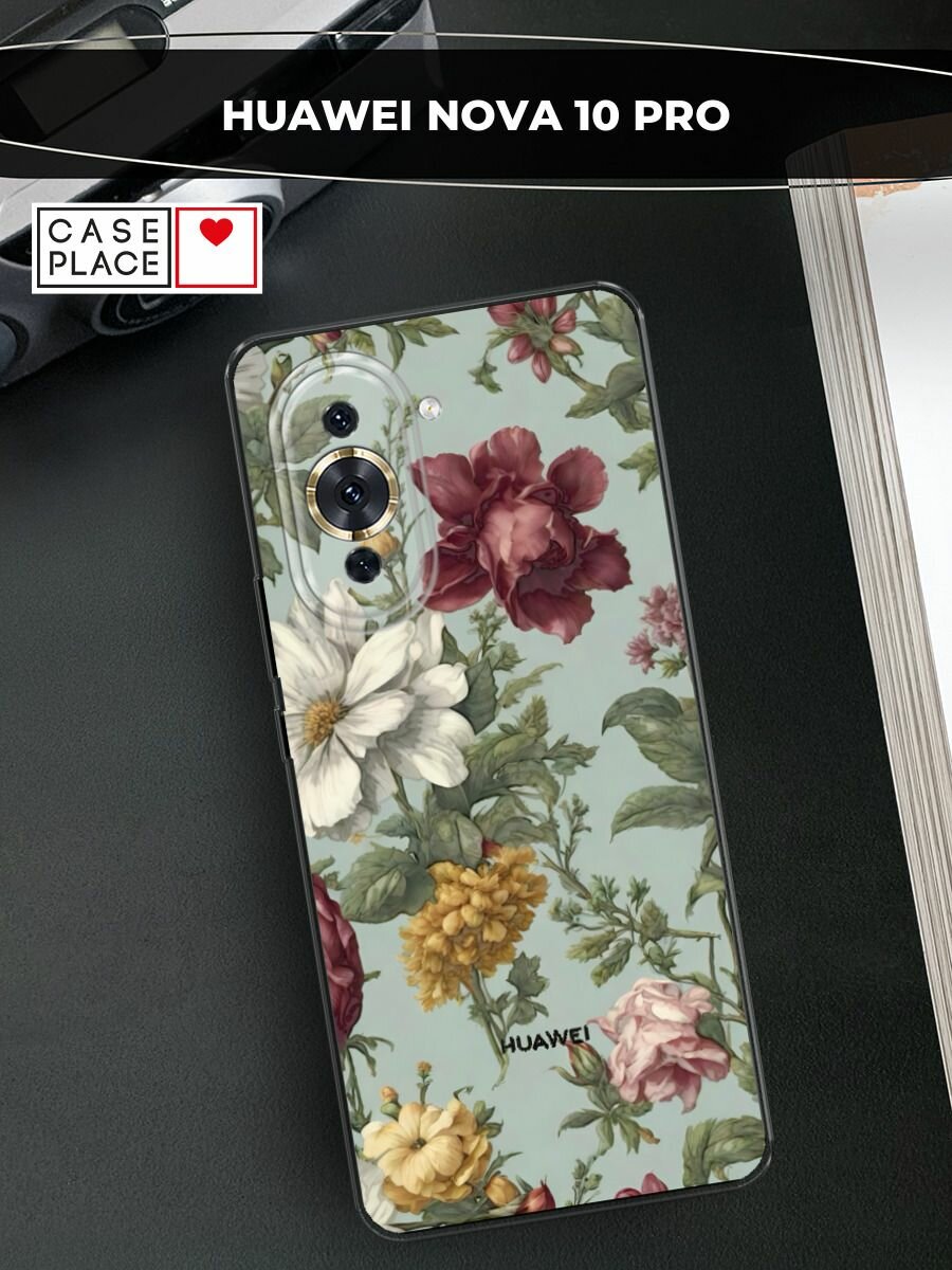 Силиконовый чехол на Huawei Nova 10 Pro / Хуавей Нова 10 Про с принтом Акварельные красные цветы