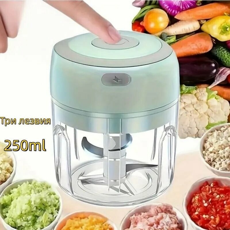 Измельчитель/Мини-электрическая чеснокодавилка Показать полностью КомплектацияИзмельчитель; 2 контейнера 100 мл