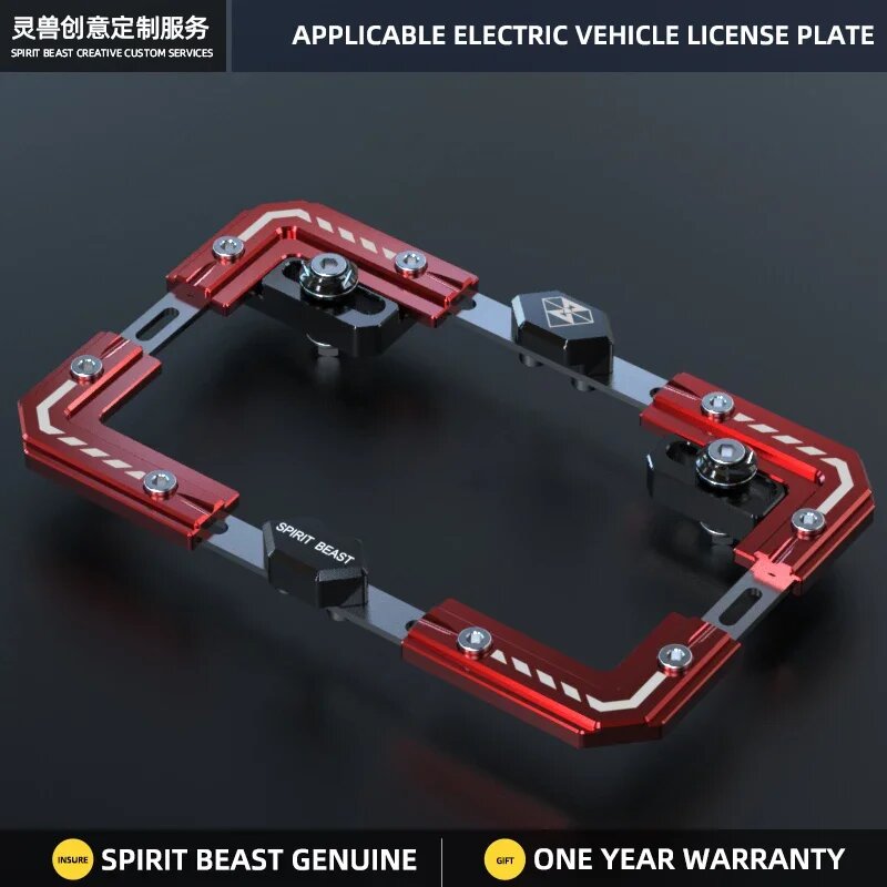 Универсальный Кронштейн номерного знака для мотоцикла SPIRIT BEAST, аксессуары для скутера, red L8