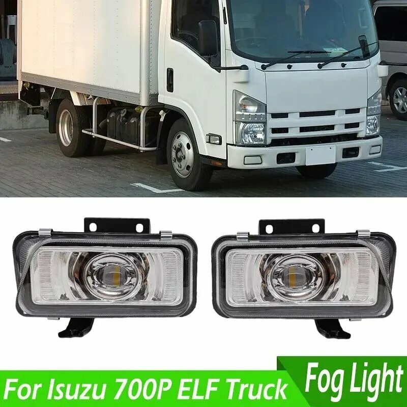 Фары автомобильные, Противотуманная фара, 2 шт, арт. Подходит для модифицированных светодиодных противотуманных фар Isuzu KV100 KV600 M100 700P.