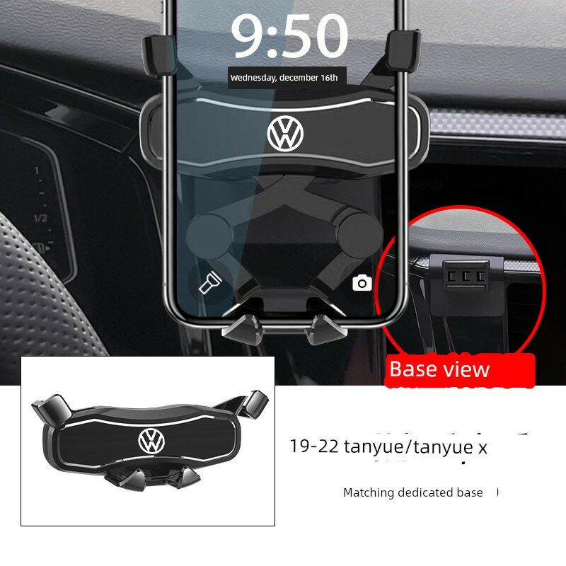 Левый автомобильный держатель для Volkswagen Tiguan X 2019-2022 стиле бар базовая модель держатель для смартфона