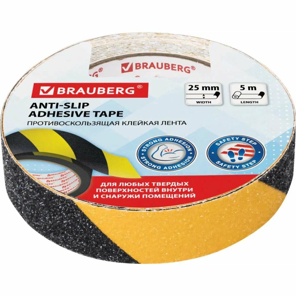 Клейкая противоскользящая лента BRAUBERG 25 мм х 5 м, черно-желтая, зернистая, основа ПВХ 606773