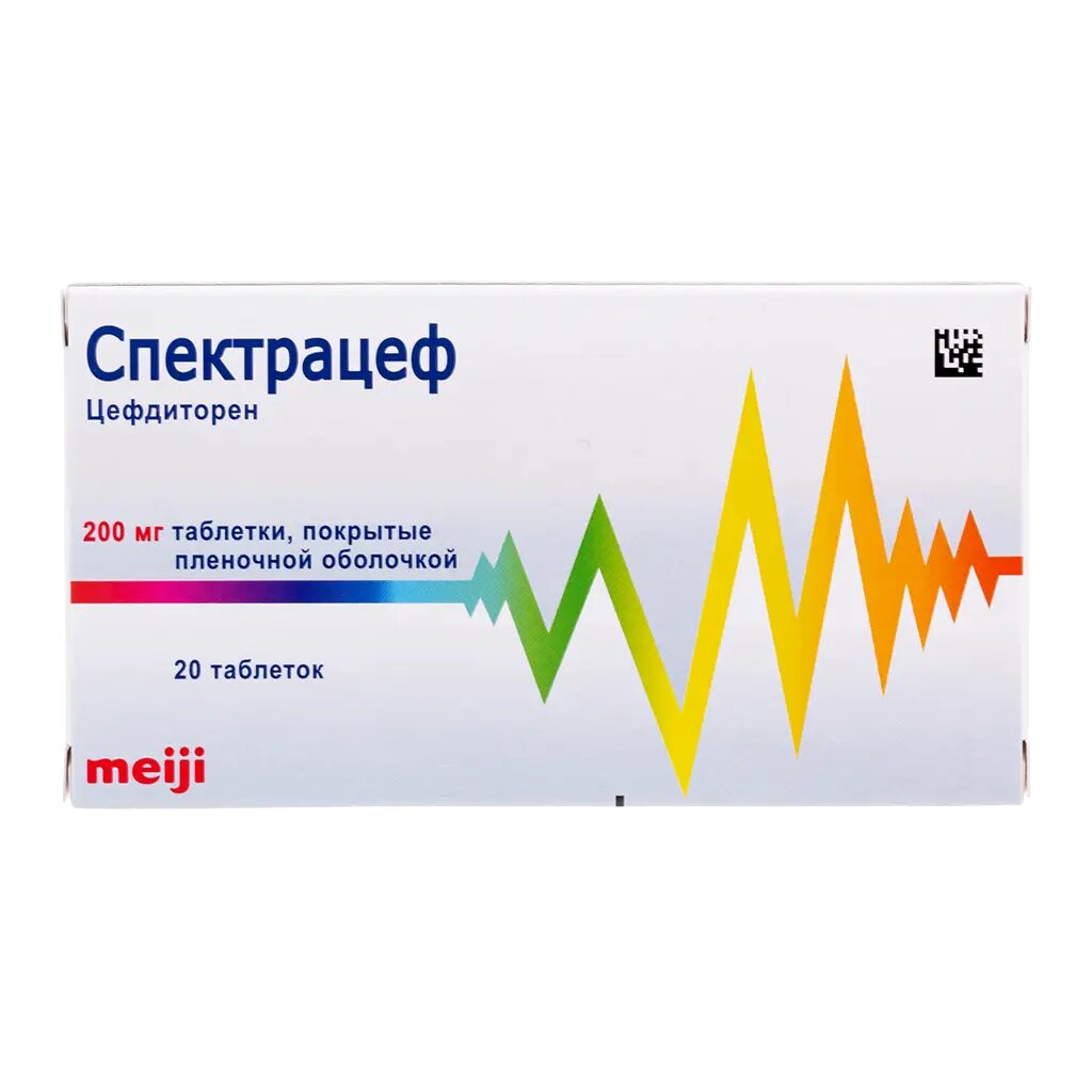 Спектрацеф таблетки покрыт. плен. об. 200 мг 20 шт