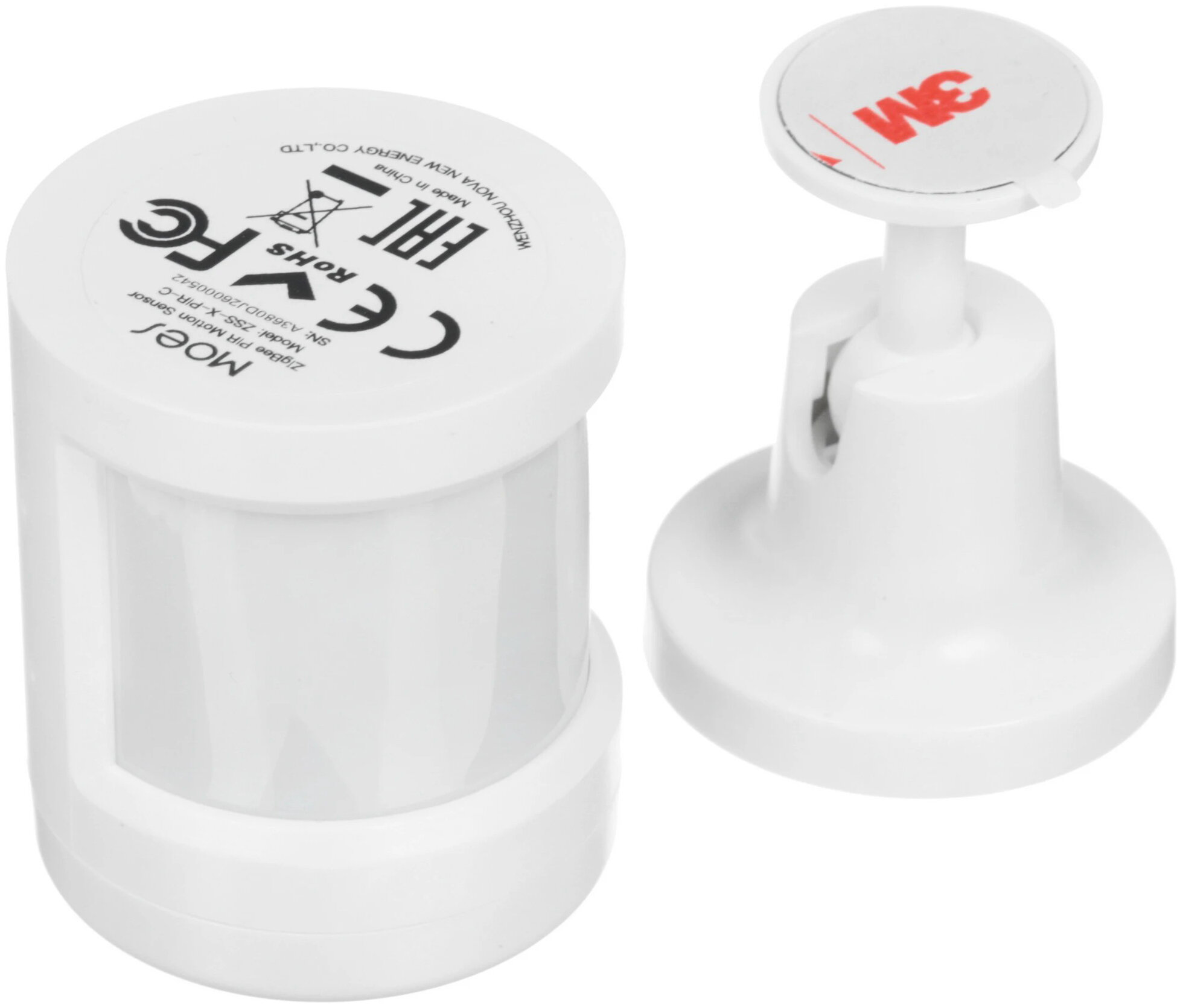 Датчик движения Moes Zigbee Smart PIR Motion Sensor белый