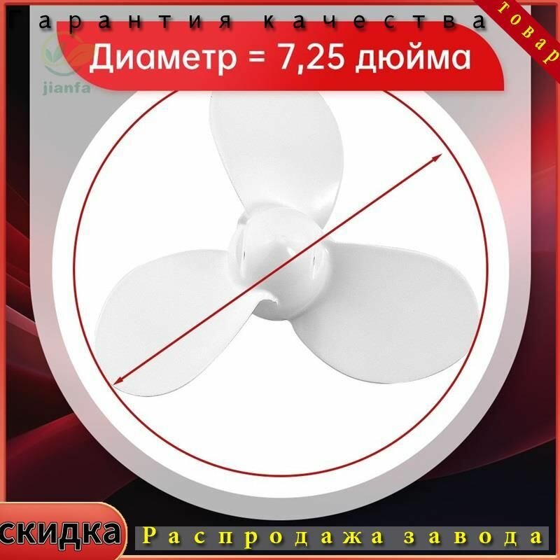 Лопасть весла для лодки — фото 1