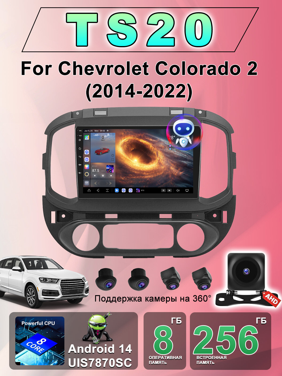 Штатная Магнитола TS20 для Chevrolet Colorado 2 (2014-2022) , с камерой заднего вида. QLED экран 9 дюймов, Wifi 2din с сенсорным экраном, usb и блютузом