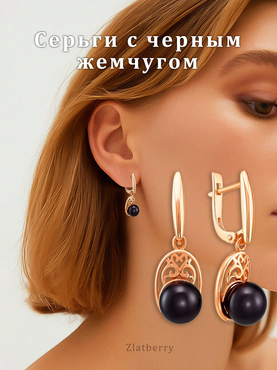 Серьги с подвесками, серебро, 925 проба, жемчуг культивированный