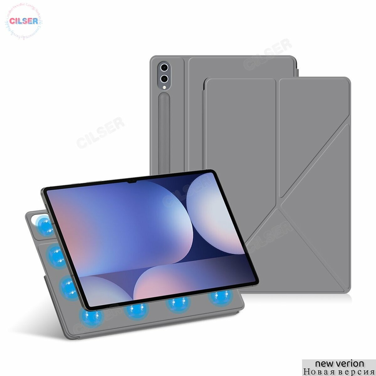 Чехол кобура для планшета Samsung Galaxy Tab S10 Ultra 14.6", автоматическая блокировка