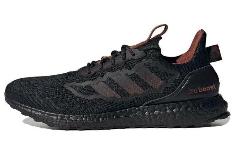 Кроссовки Ultra Boost Huo