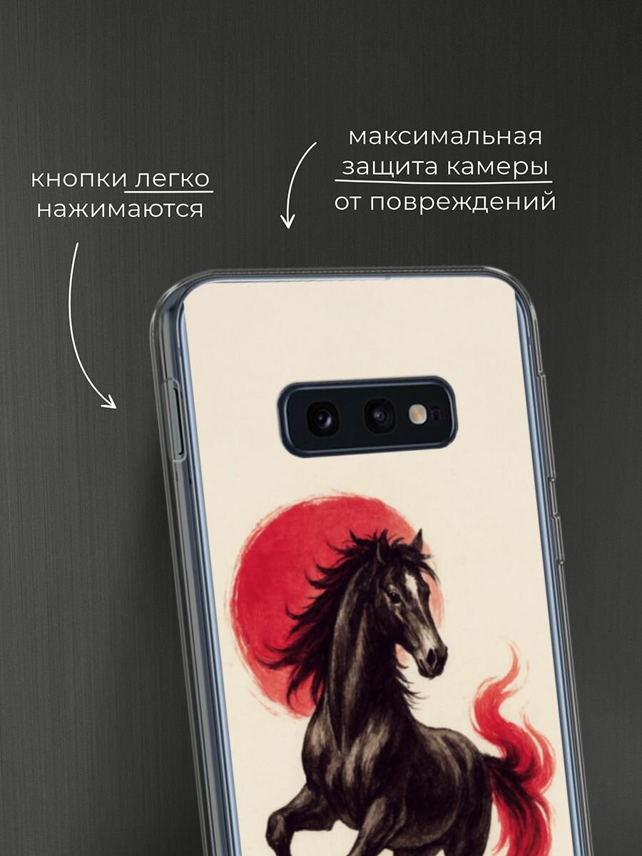 Чехол на Samsung Galaxy S10E / Самсунг Галакси S10E с принтом Красный вихрь — фото 1