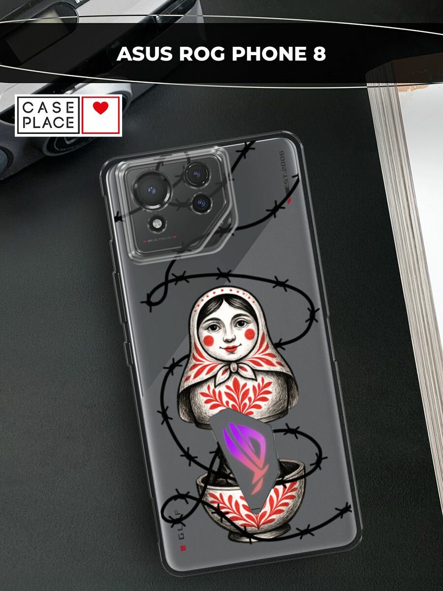 Чехол на Asus ROG Phone 8 / Асус Рог Фон 8 с принтом Темная матрешка, прозрачный