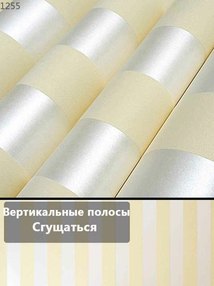 Обои виниловые 0,53, Вертикальные полосы для кухни. Износостойкие, моющиеся