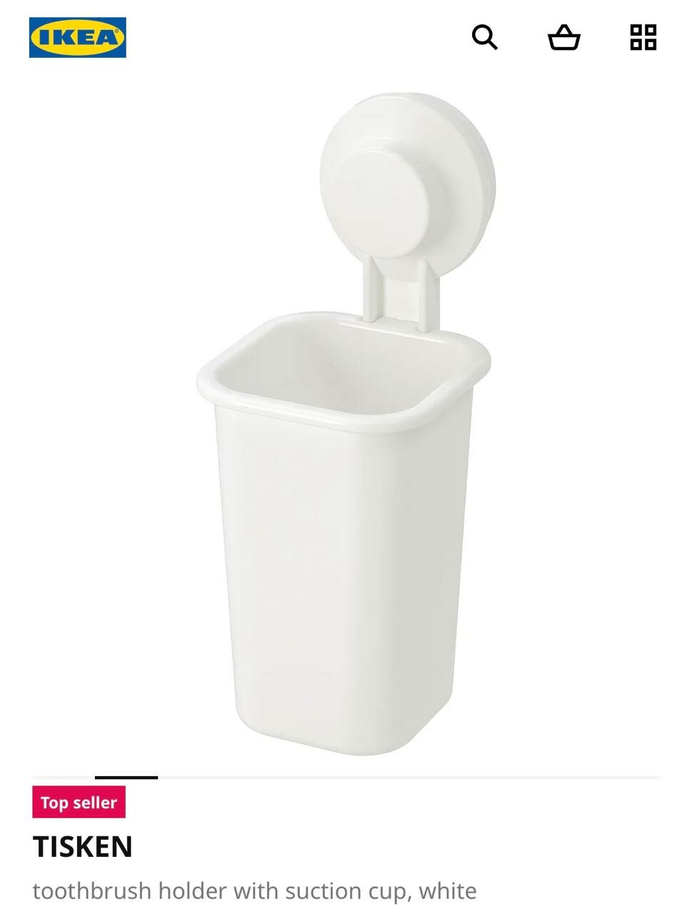 Стакан для зубных щёток IKEA Tisken, пластик, белый, крепление на присоске