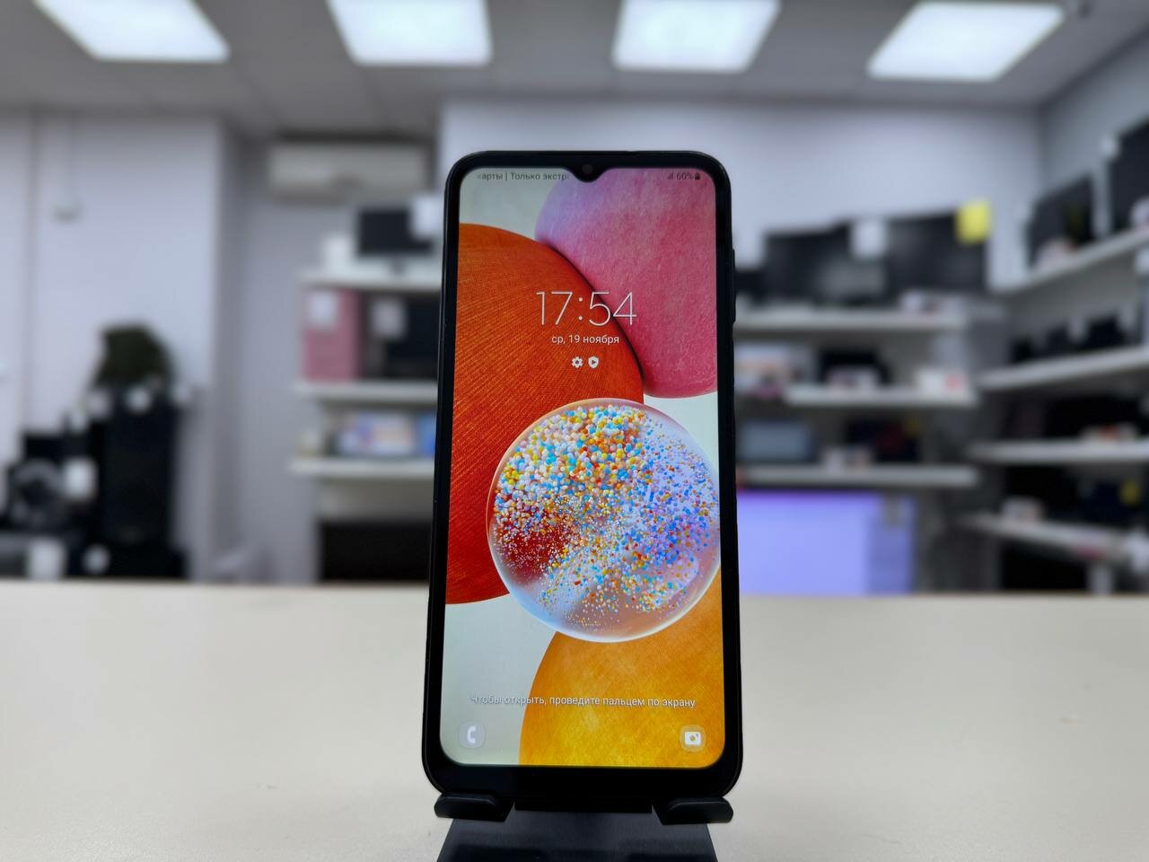 Смартфон Samsung Galaxy A14 6/128 ГБ, Dual nano SIM, черный, уцененный товар