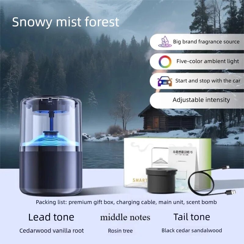 Новая модель автомобильного освежителя воздуха, умный автомобильный ароматический диффузор, автоматический распылитель, автомобильное ароматическое устройство, автомобильные аксессуары Snowy mist forest