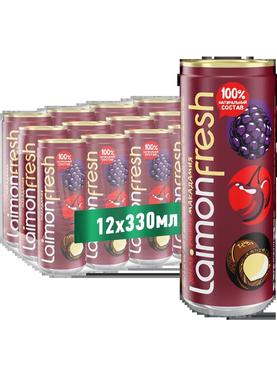Лаймон Фрэш 0,33л.*12шт. Ежевика Вишня Макадамия Laimon Fresh Напиток газированный Производство - Россия