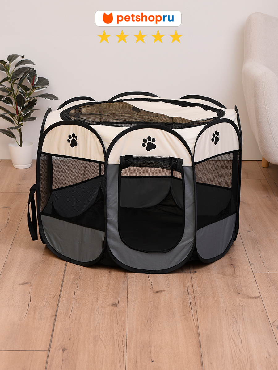 PETSHOP Вольер манеж для кошек и собак складной "Домишко", 90*90*58 см