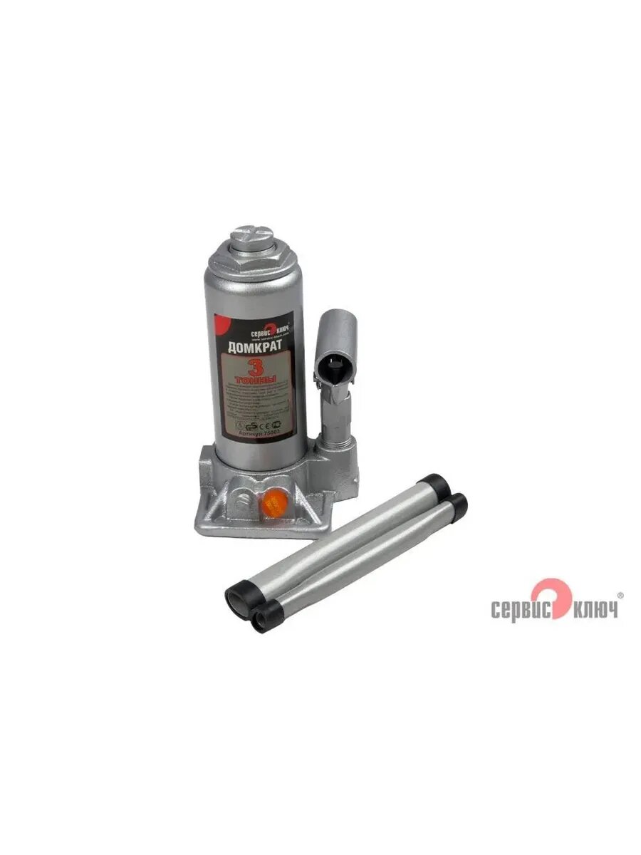 Домкрат 3т гидравлический высота подъема 180-350 мм