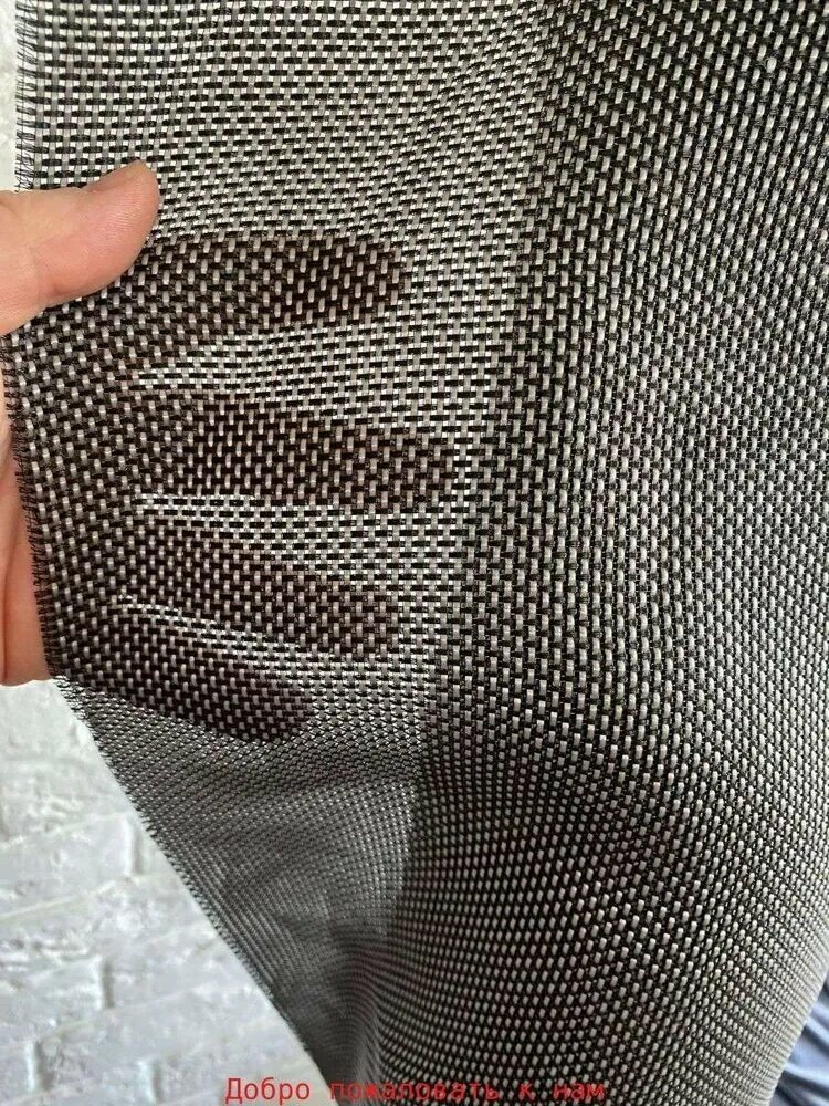 Акустическая ткань "Роланд", сетка для колонок, полипропилен, капрон, 0,5м х 0,75м