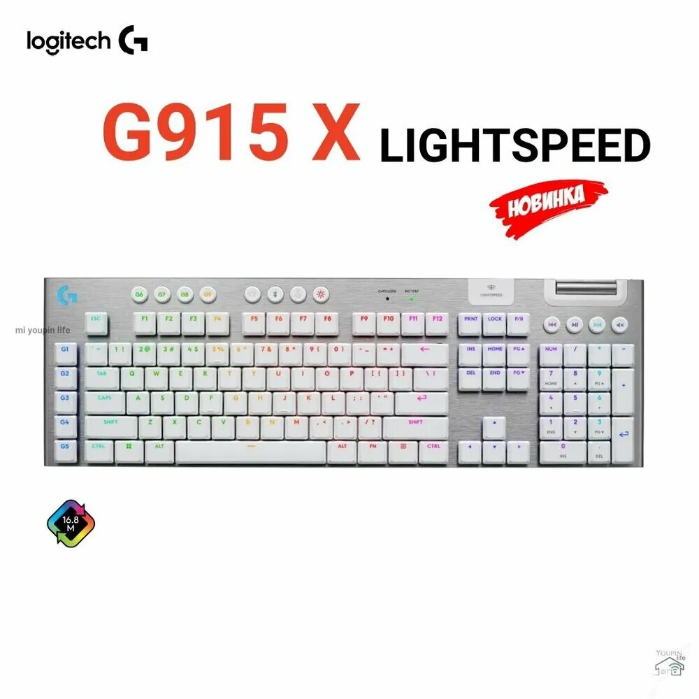 Logitech Игровая клавиатура беспроводная G915 X LIGHTSPEED LIGHTSYNC RGB KEYCONTROL GL Tactile, (GL Tactile), Английская раскладка, белый