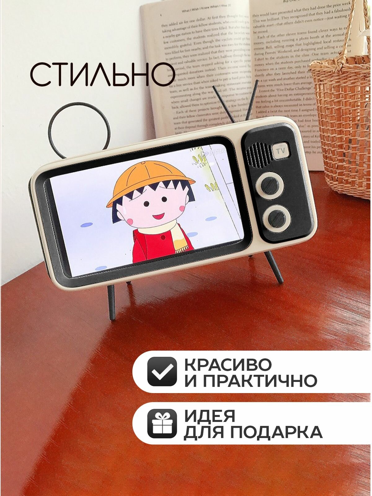 Подставка/крепление для телефона — фото 1