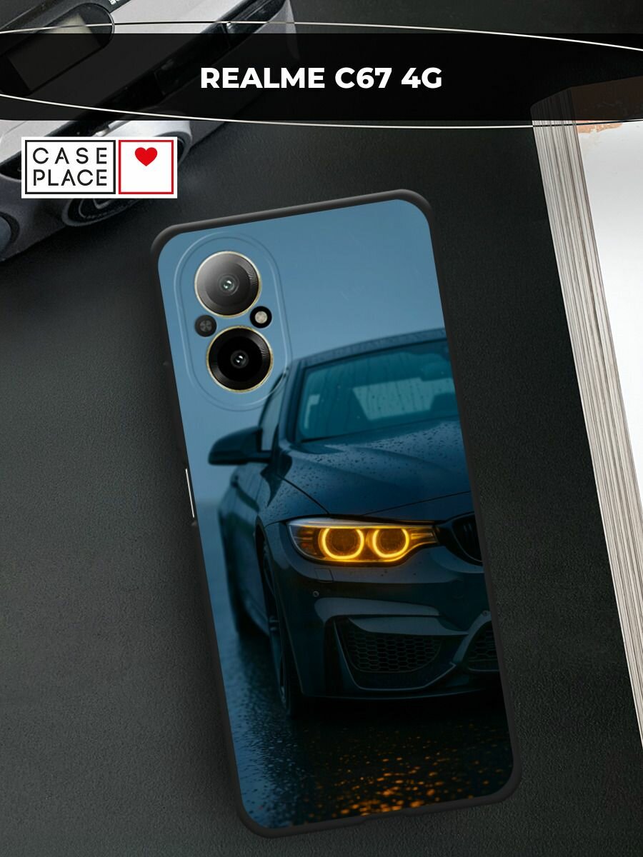Черный матовый чехол на Realme C67 4G / Реалми C67 4G с принтом Желтая фара