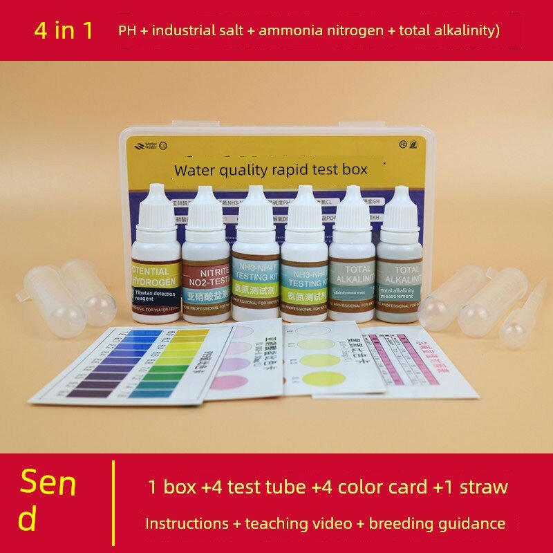 Набор для тестирования воды в аквариуме: нитриты, аммиак, азот, pH, остаточный хлор, нитраты, щелочность, жесткость
