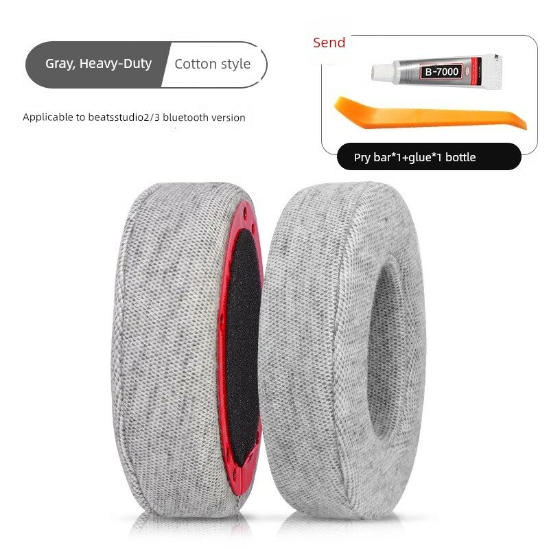 Подходит для чехлов на наушники Beats, амбушюр для Studio3, губчатых чехлов для оголовья Studio2, сменных чехлов из