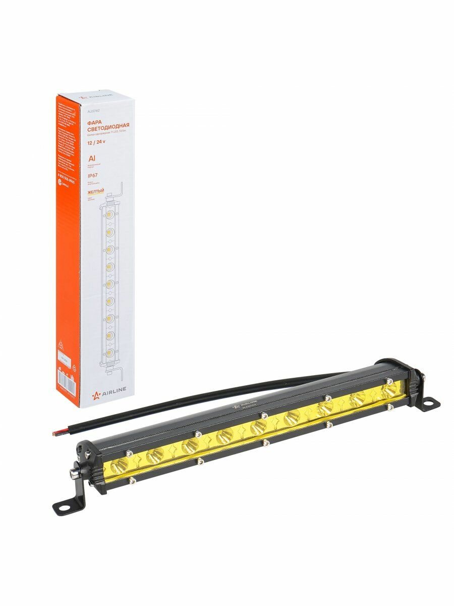 Фара светодиодная (балка) однорядная, 9 LED желтый направленный свет, 13,5Вт, 12/24В Airline ALED162
