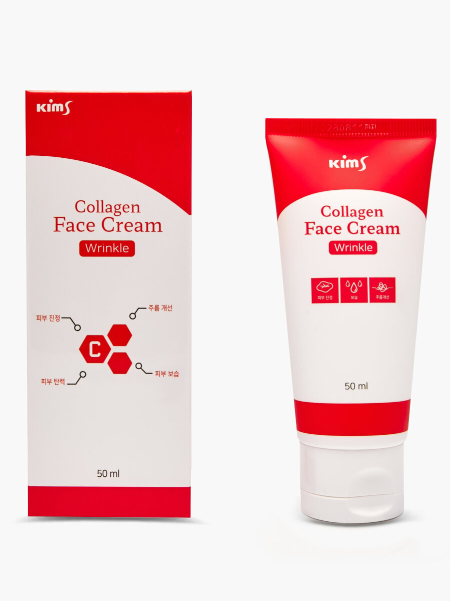 Крем для лица с коллагеном Kims Collagen Face Cream, 50 мл