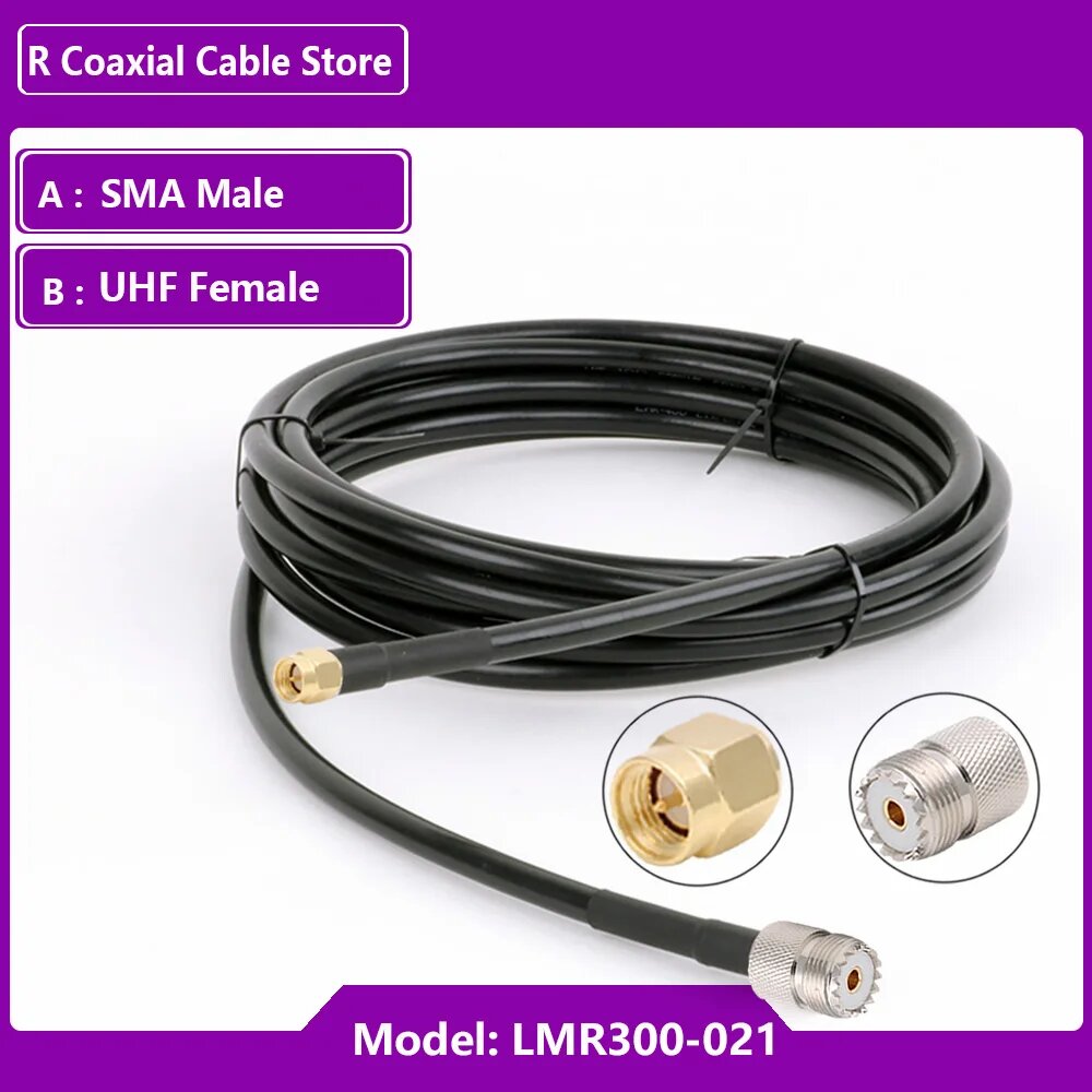 LMR300 кабель PL259 UHF - SMA 30см 50CM(20inch), UHF F to SMA M