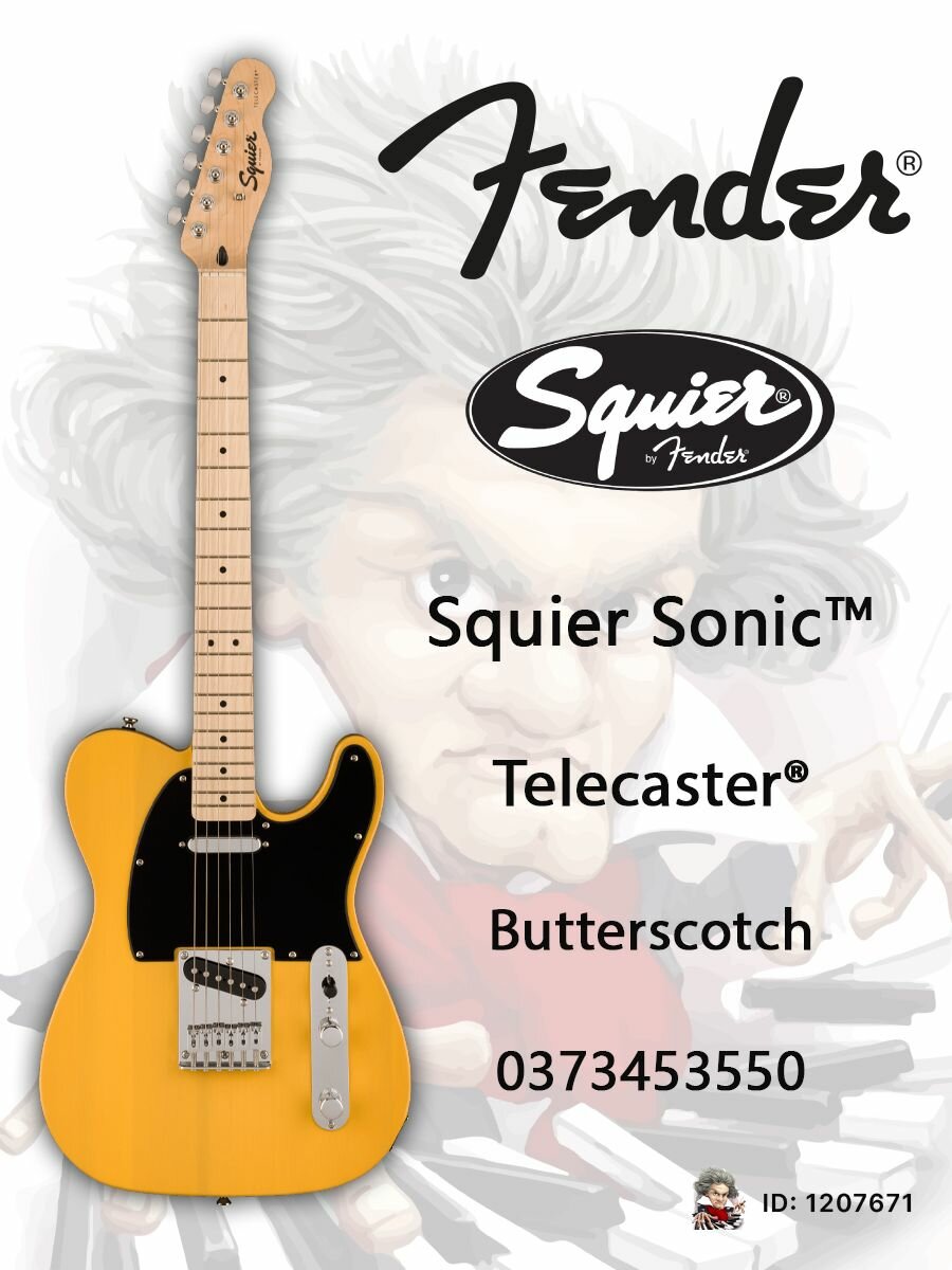 Squier by Fender Электрогитара affinity STRAT 6-струнная, корпус Махагони 39"