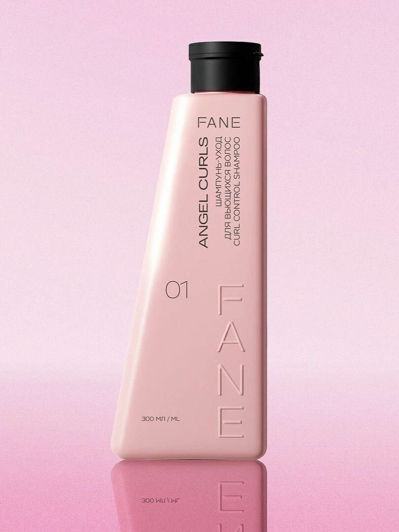 FANE профессиональный шампунь-уход для вьющихся Angel Curls, 300 мл