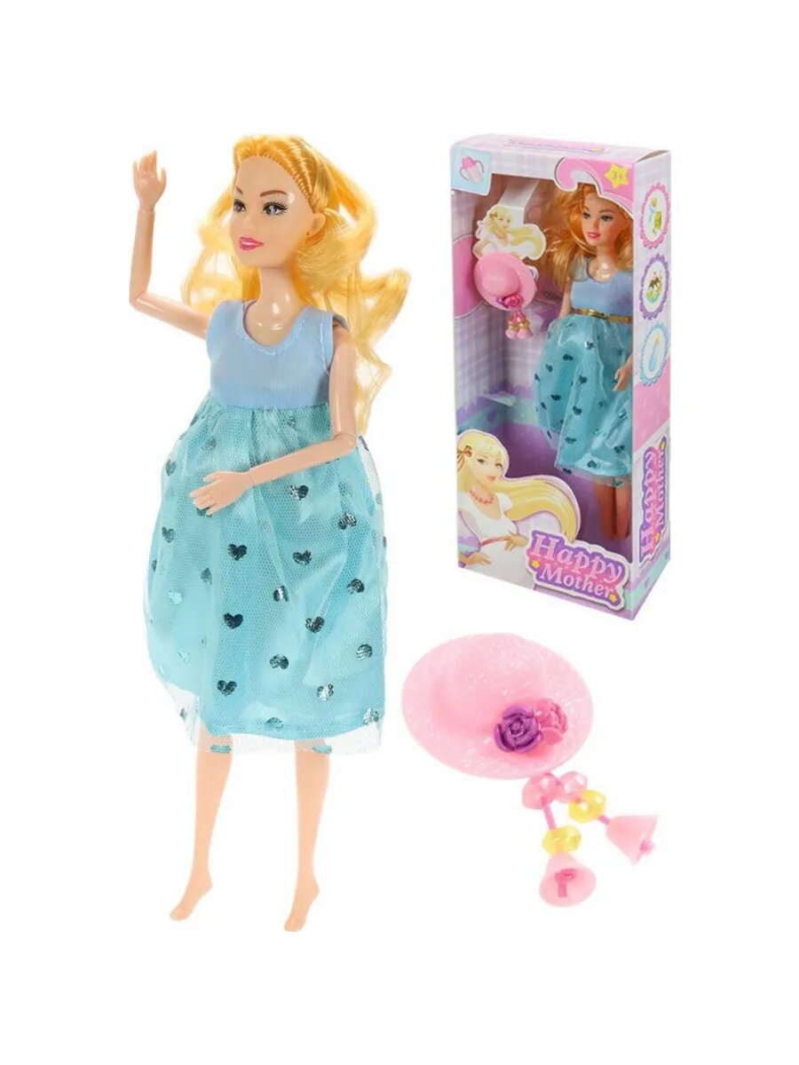 Беременная кукла (29см), в наборе с пупсом и шляпой, в коро