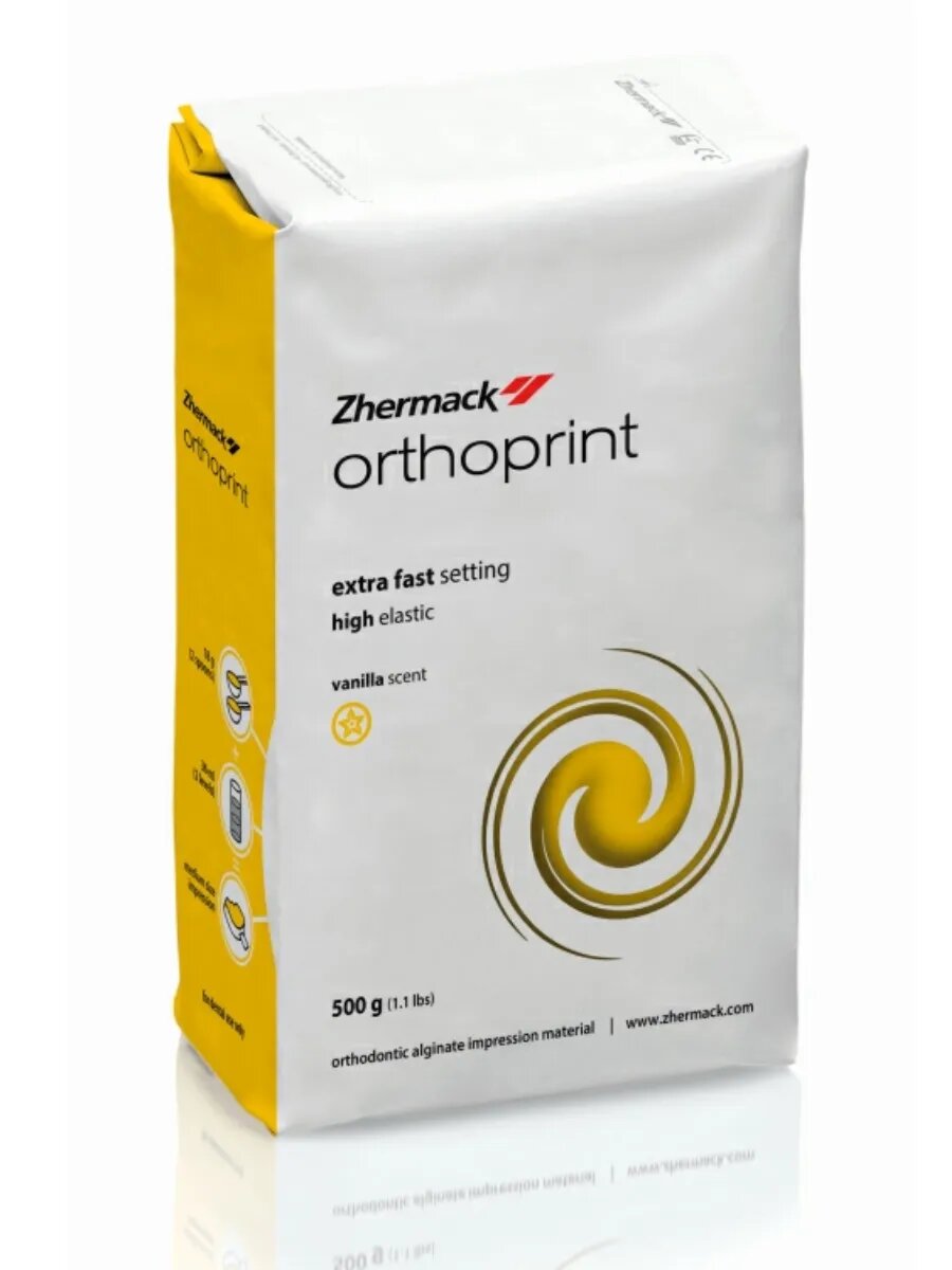 Слепочная масса Альгинатная ORTHOPRINT, 500 гр