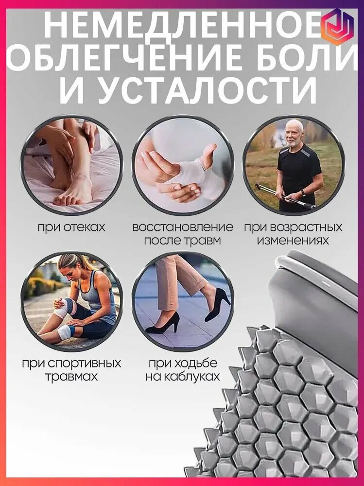 Массажный роллер для лица — фото 1