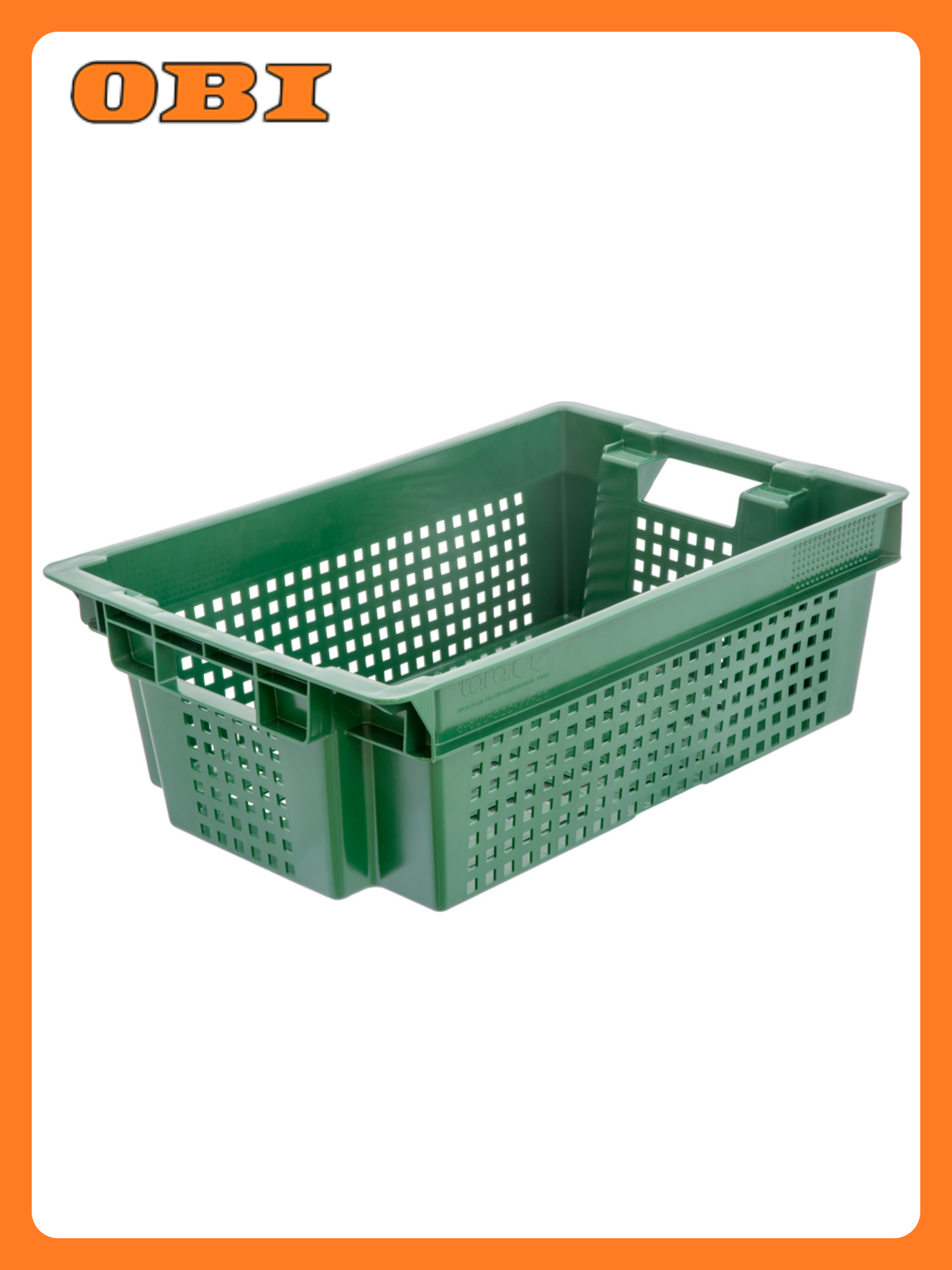 Ящик перфорированный 600×400×200, объём 48, зеленый