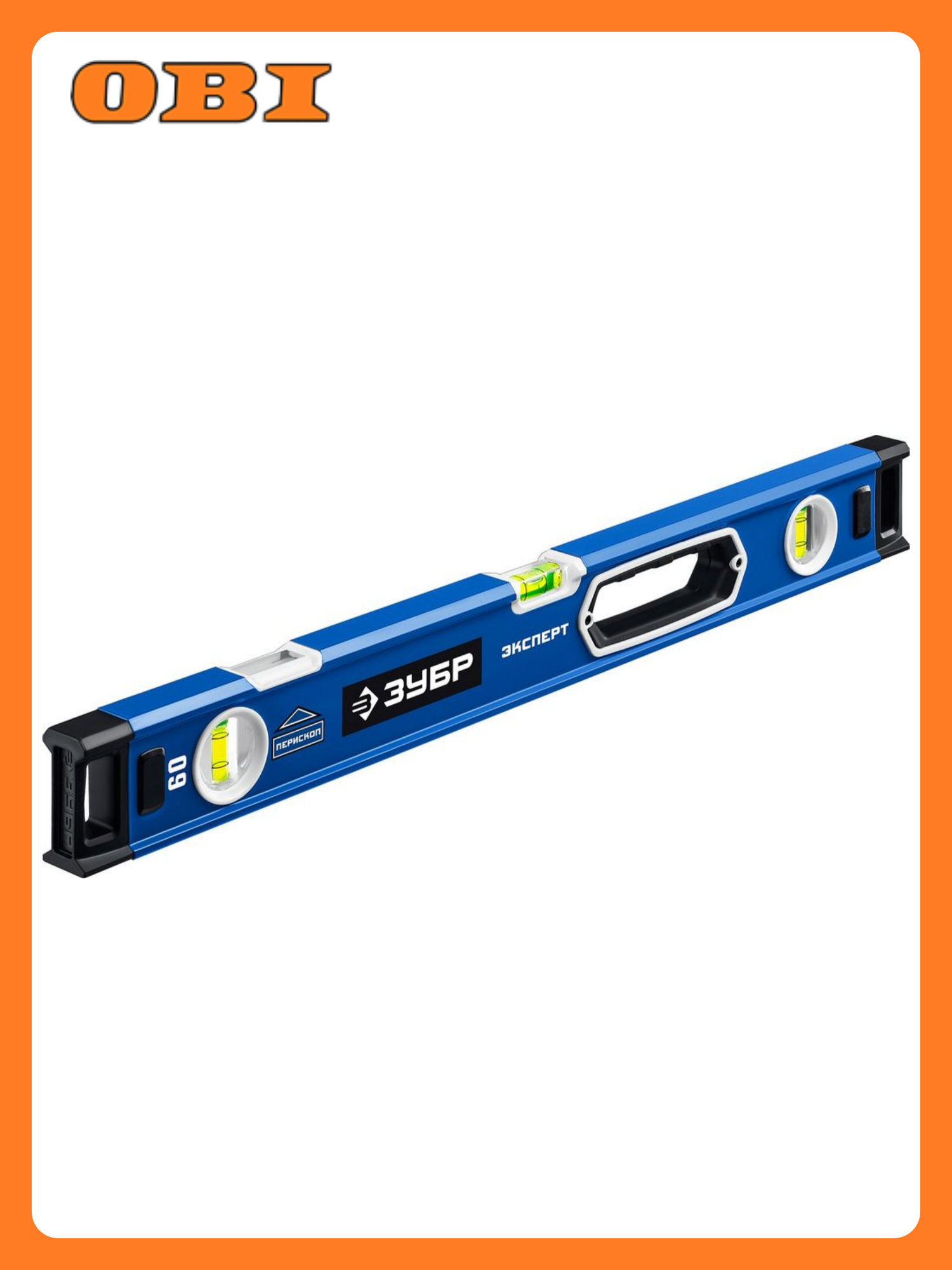 Уровень ЗУБР, коробчатый, фрезерованная грань, 600мм, точность 0,5мм/м, 3 колбы