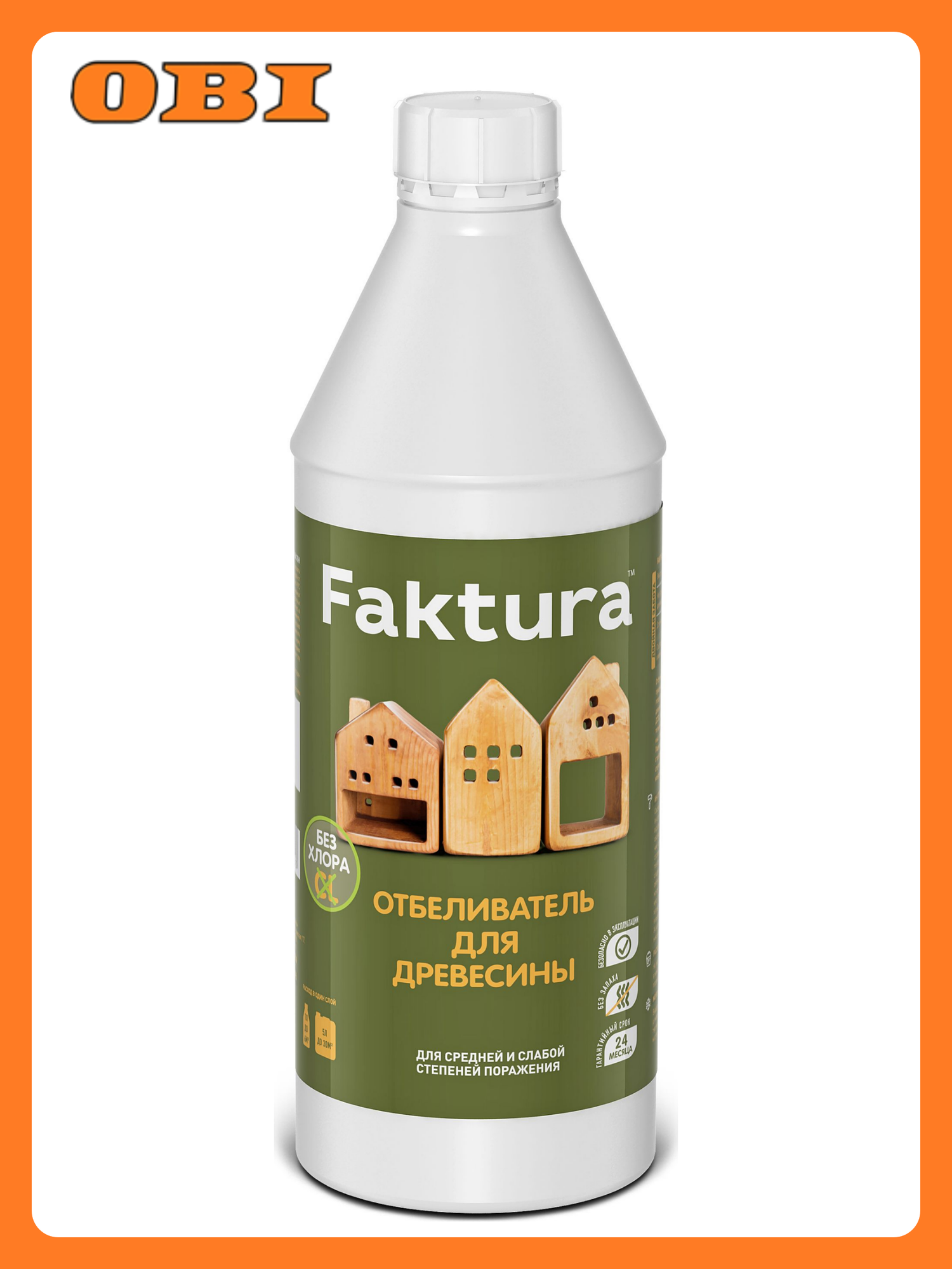 Отбеливатель FAKTURA для древесины 1 л