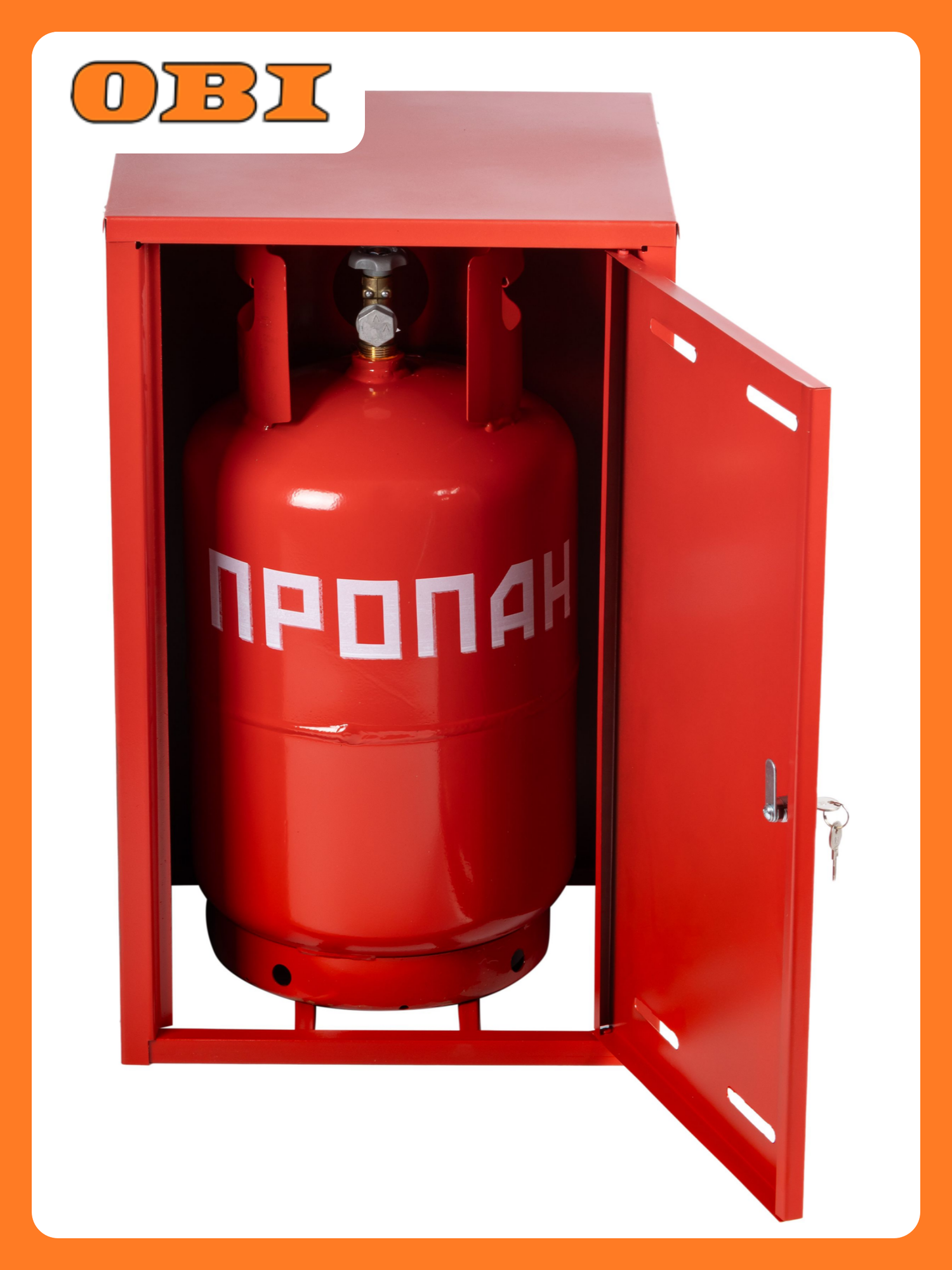 Шкаф ARMA 27/1 для газового баллона, металл, устойчивый, красный